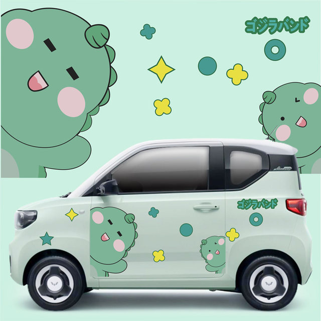 Wuling Hongguang MINIEV Patch Cute Card Pikachu Body Sticker QQ Ice ...