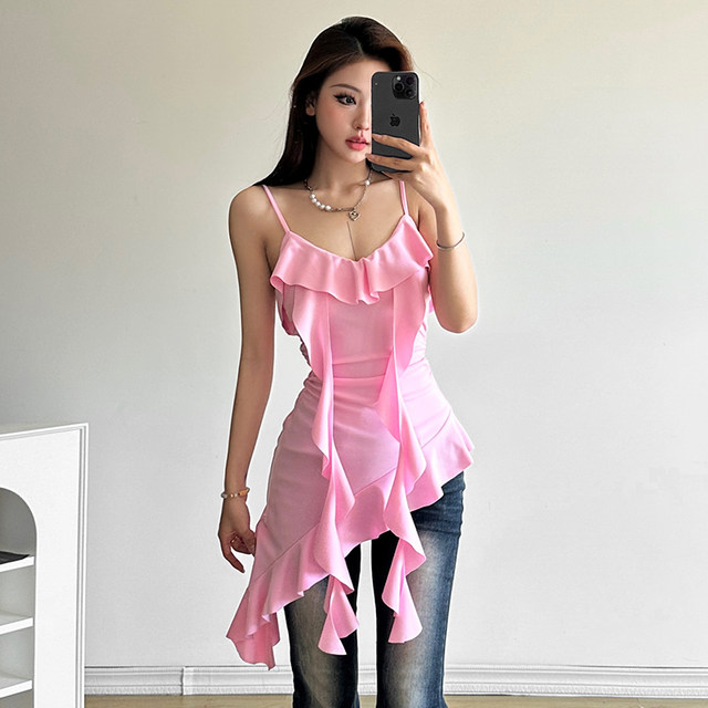 SylCue Sweet Cool Cherry Blossom Pink Pure Desire Ruffled Splicing Irregular Camisole Women's ...