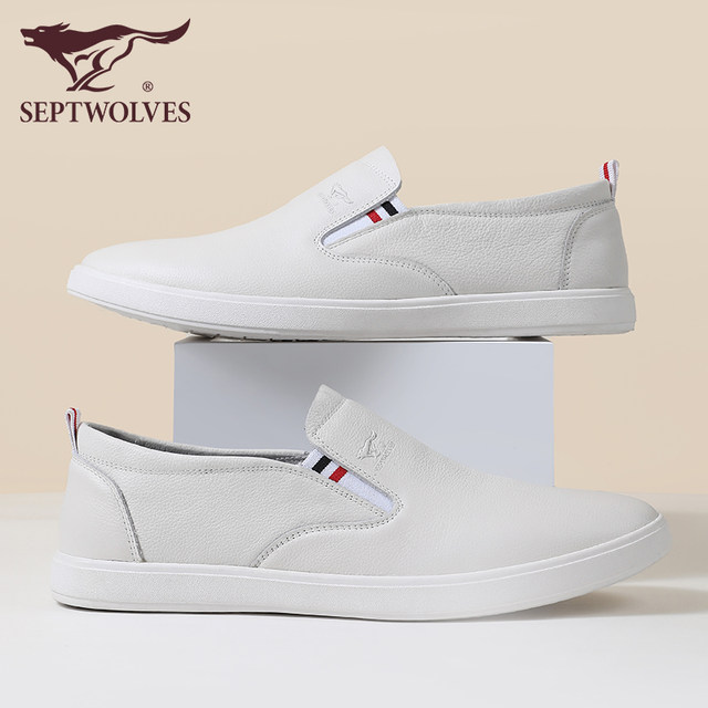 Septwolves Casual Leather Shoes Men's Lazy White Shoes Genuine Leather ...