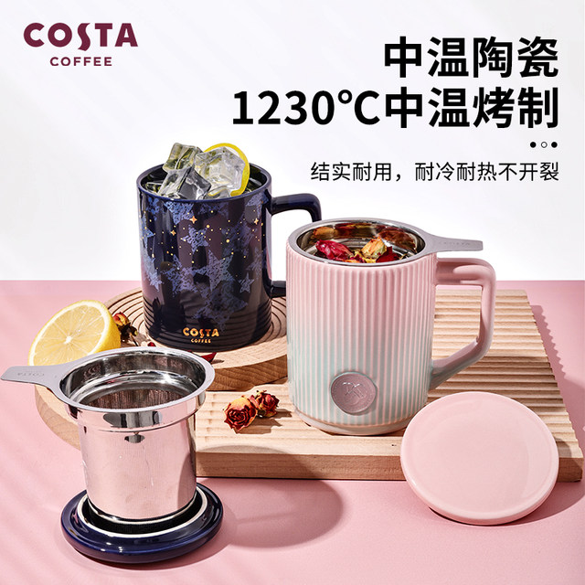 COSTA cup ceramic tea filter mug couple with lid water cup female ...