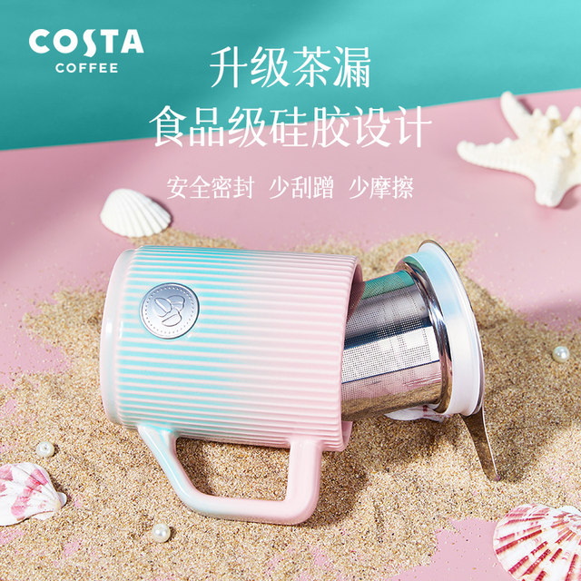 COSTA cup ceramic tea filter mug with lid water cup for women's office ...