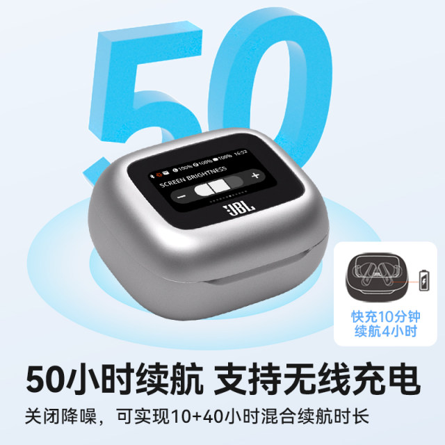 JBL LIVE FLEX3 crystal color pod semi-in-ear wireless noise reduction ...