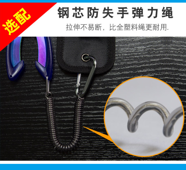 Almighty Eagle Multifunctional Hook Road Asian Dingfish Fish Line ...