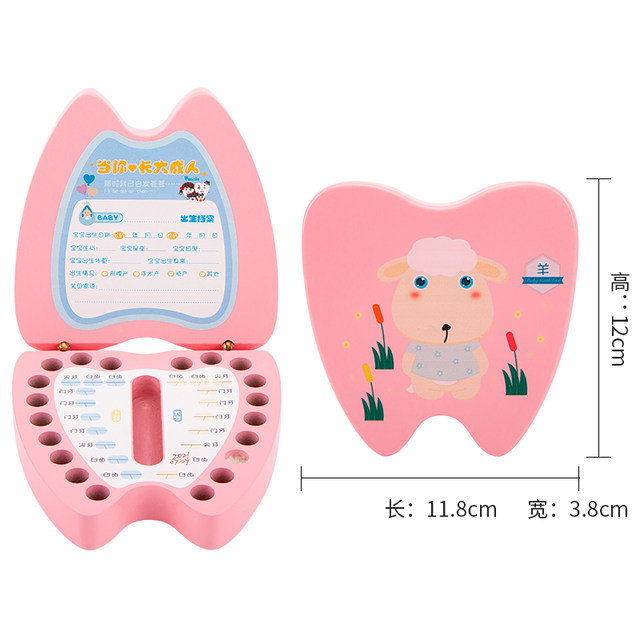 Deciduous tooth box, children's deciduous tooth storage memorial box ...