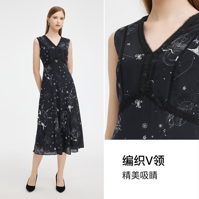 Authentic Ma Tiannu summer mulberry silk V-neck fashion printed ...