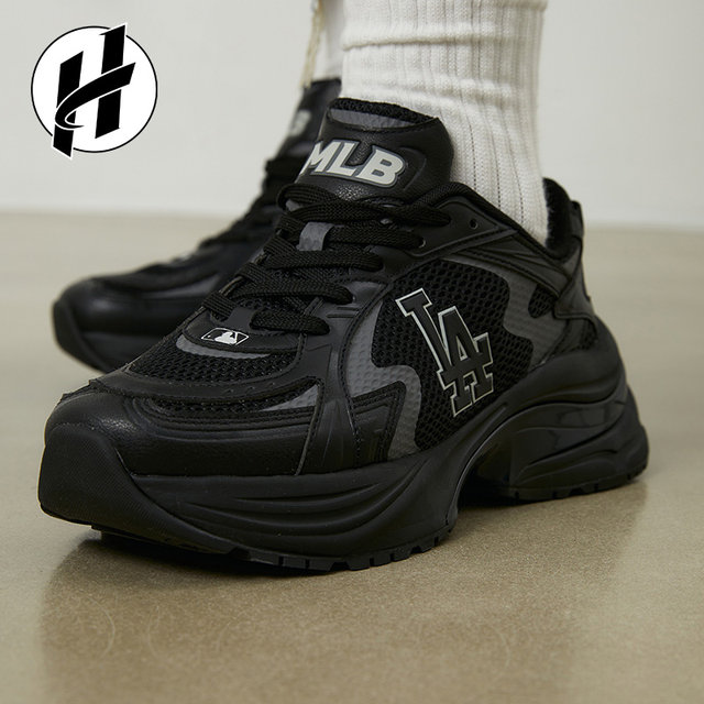 MLB casual running shoes men's retro wear-resistant low top sneakers ...
