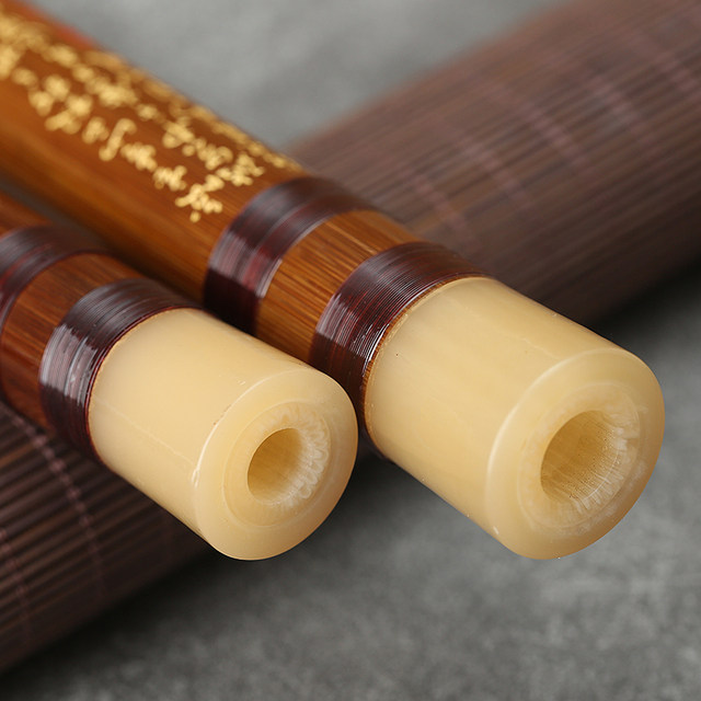 Aoyin bamboo flute student dedicated bitter bamboo G junior scholar ...