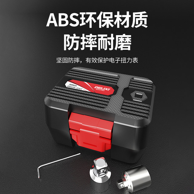 Delician electronic torque torque meter test table torque torque wrench ...