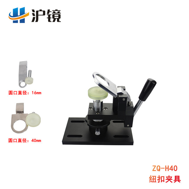 Female buckle, male buckle, five-claw buckle, four-claw buckle, corn ...