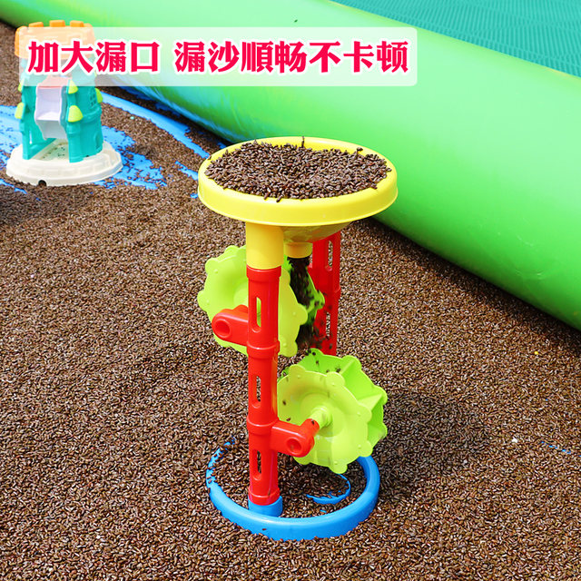 Beach sand digging tools, playing with sand toy set, children's ...