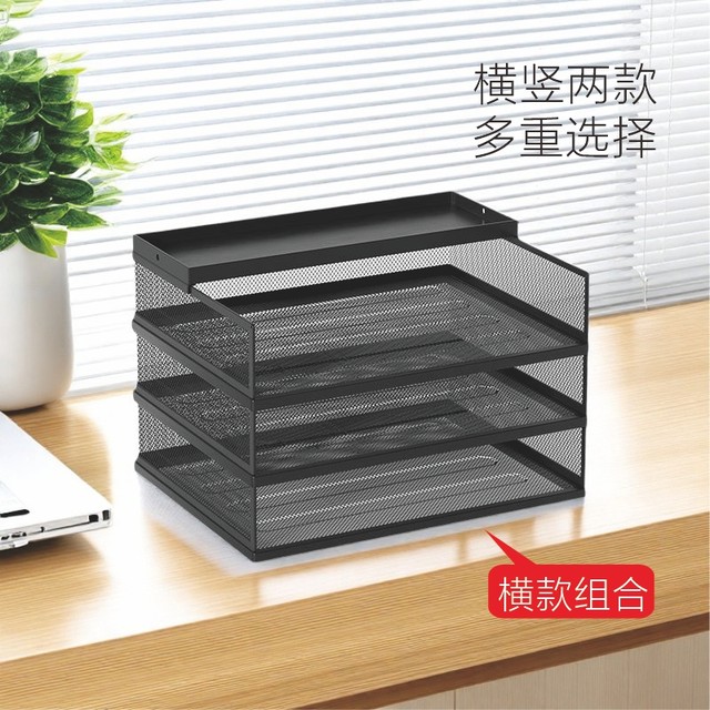 A3A4 desktop file rack metal file frame office storage rack iron multi ...