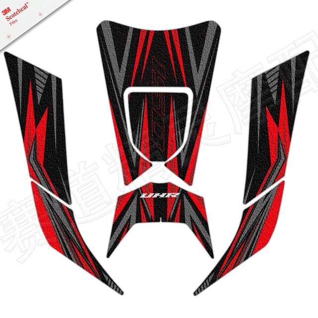 Applicable to Haojue UHR150 motorcycle fuel tank sticker decorative ...