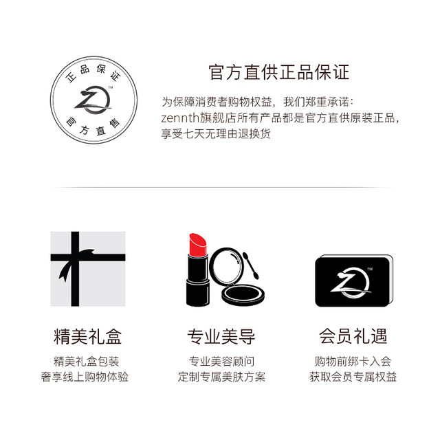 Zenn.th cushion BB cream Natural cream muscle concealer long does not take off makeup dry ...