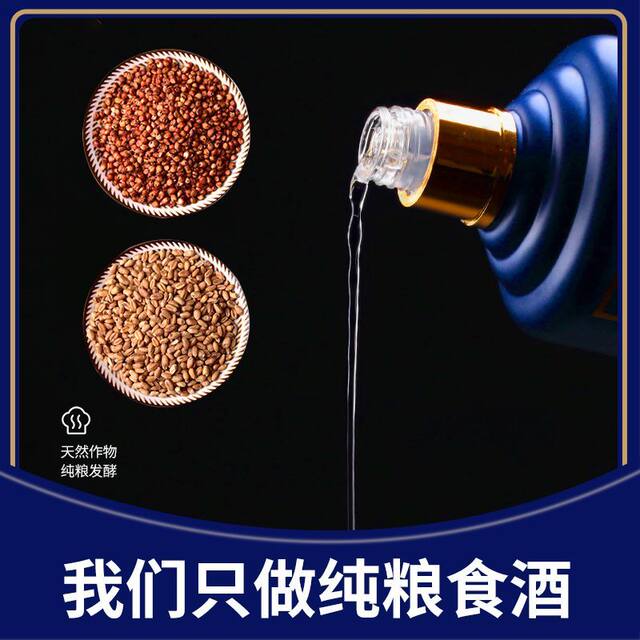 Huaizhuang Long Wine Guizhou sauce-flavored liquor Daqu Kunsha Pure Grain Sorghum 53 Degrees ...