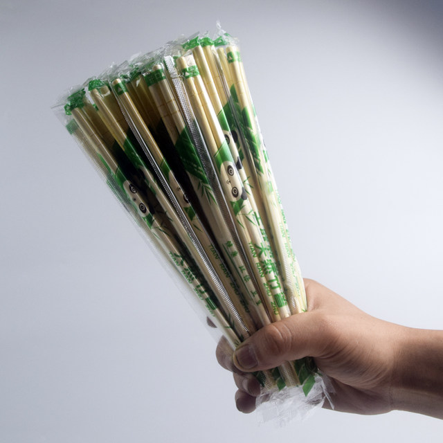 Household environmental protection and sanitary disposable chopsticks ...