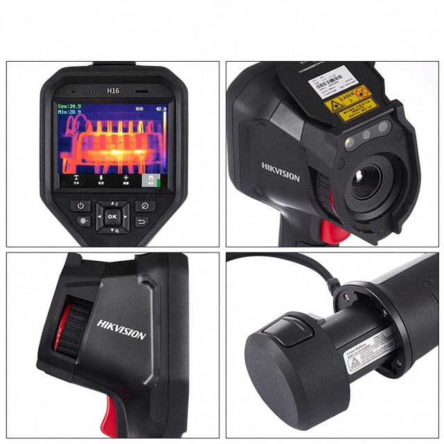 Hikvision Weishi thermal imaging camera H13Pro infrared thermal imaging ...