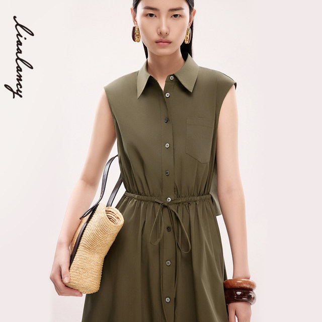 LANCY/Langzi 2025 summer new style sleeveless intellectual POLO shirt collar waist-hugging A ...