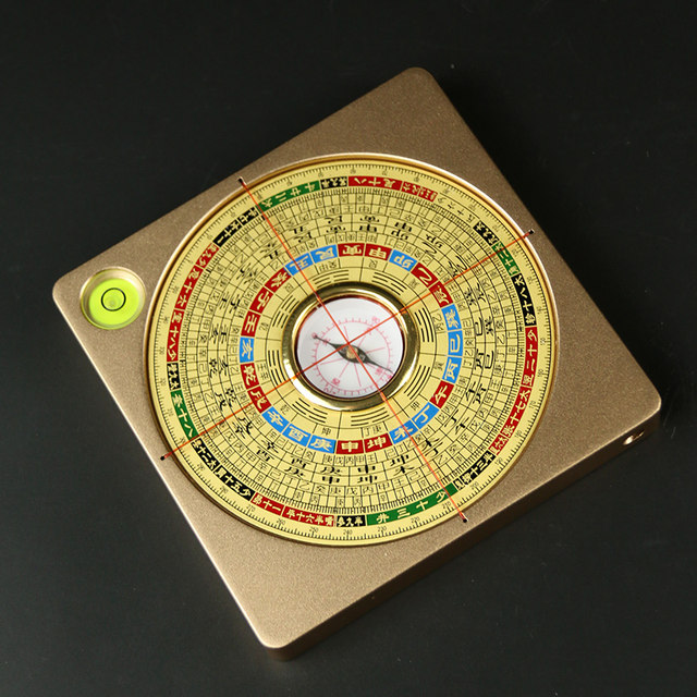The high -precision of the Feng Shui disk of the small Ronaldium ...