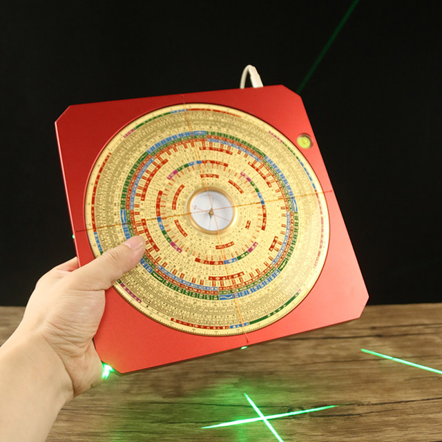 Eight -faced infrared laser compass, feng shui disk high -precision ...