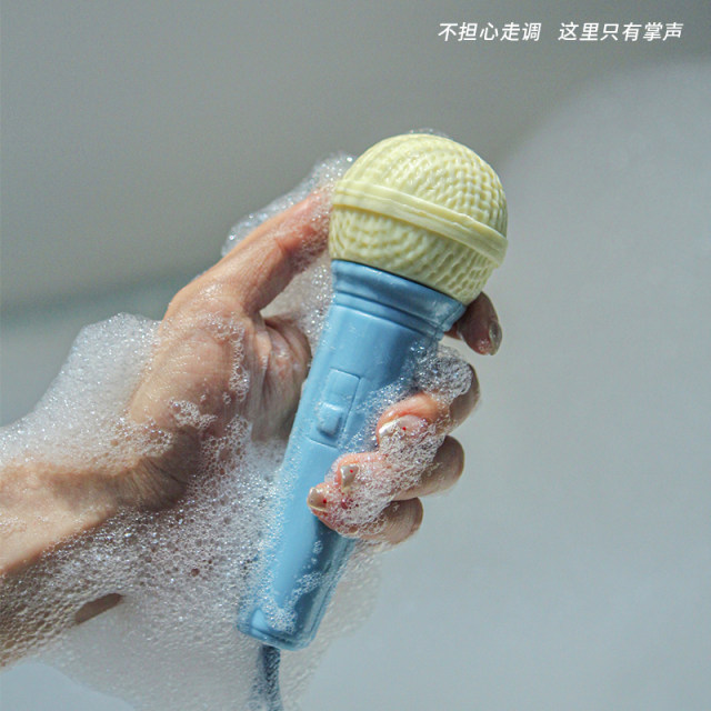 Quantum guess microphone soap bath in bathroom original gift for ...