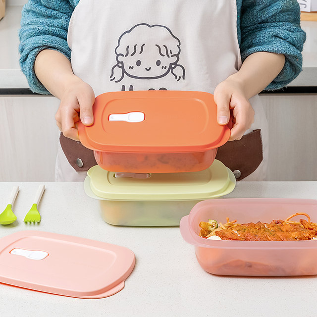 Special Baihui Microwave Mark Box Set 1L Large -capacity Office Worker ...