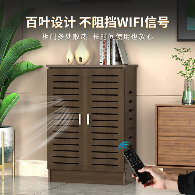 Router storage box WiFi multimedia box shielding box set-top box ...