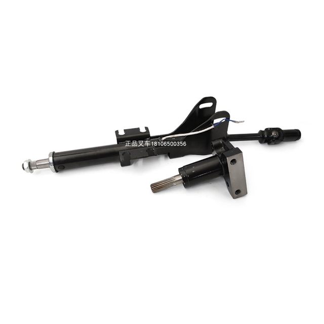 Forklift steering tube column assembly connecting universal joint ...