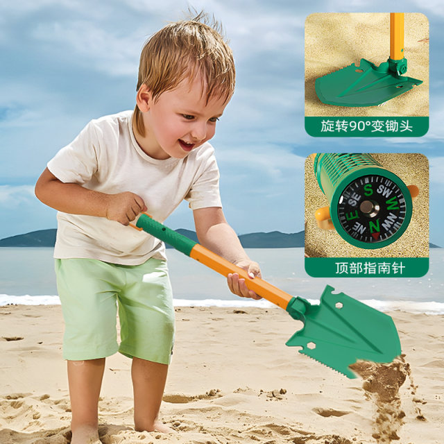 Sea-riding suits, beach sand plays with water tools, children's beach ...