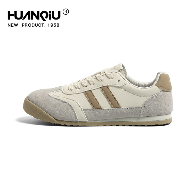 Global German Training Shoes Men's 2025 New Autumn Lightweight and All ...