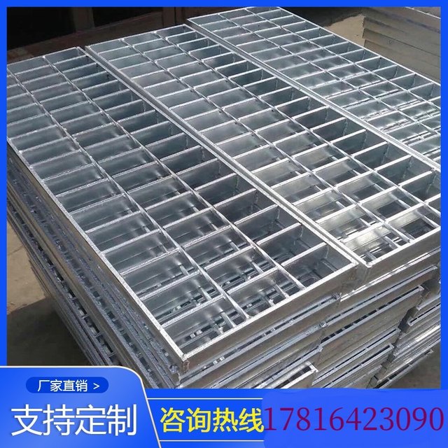 Customized galvanized steel grille grid steel grille cover grille ...