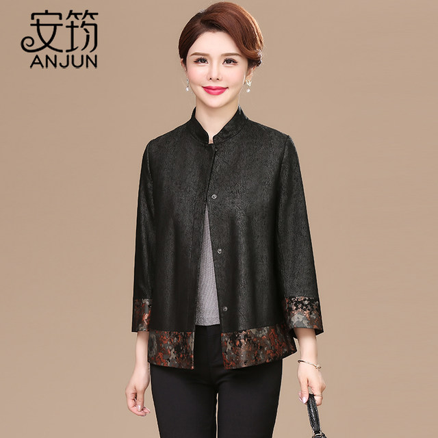 Short Haining Genuine Leather Jacket Women's 2024 Spring New Printed ...