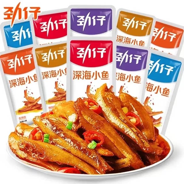 Jinzai, small fish, dried fish, spicy hairy fish, Hunan specialty ...