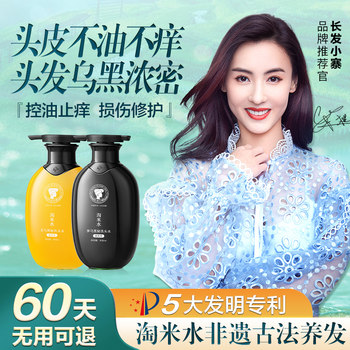 Ebuy7 - Mercado Online de Eletrônicos, Moda, Colecionáveis e Mais