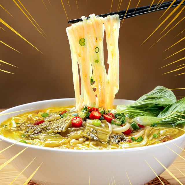 Taier sauerkraut golden soup noodle 220g ramen supper convenient quick ...