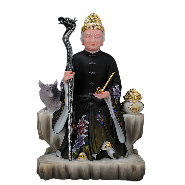 Baixuan Han White Marble Black Old Lady Statue Black Mother Statue ...