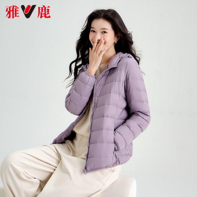 Yalu's official flagship store light thin down jacket women's winter ...
