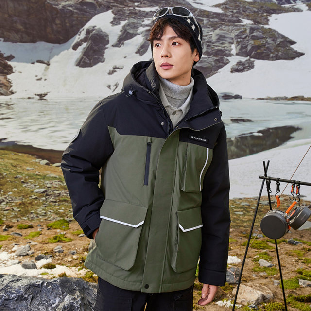 Yalu men's fashion color-blocking hooded down jacket men's thickened ...