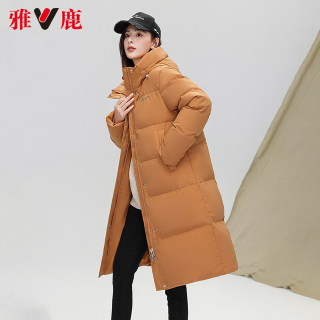 Yalu long down jacket for women winter 2025 new solid color hooded ...