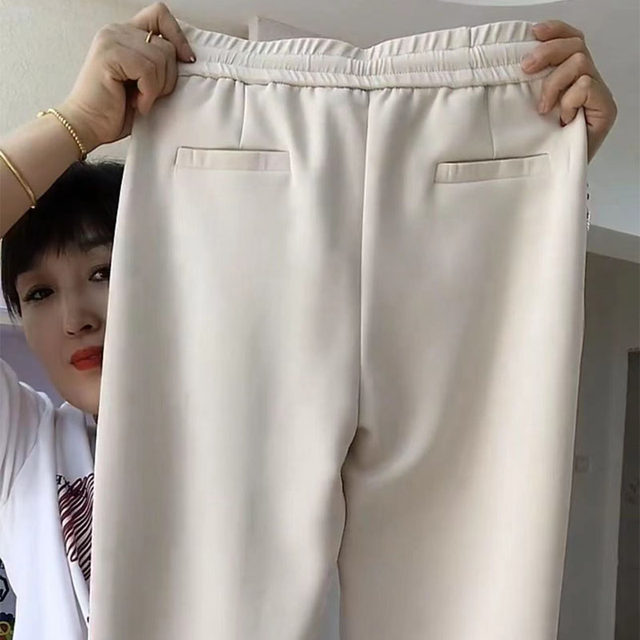 Summer new soft and breathable women's facial mask pants high-waisted ...