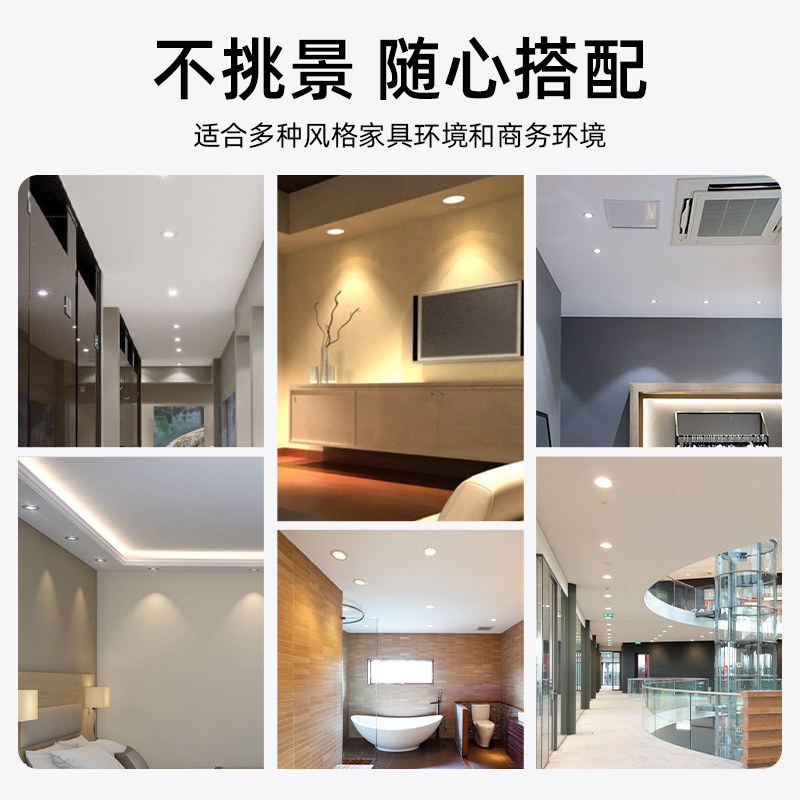 Spot Encastrable LED COB Luxe Man Light - Downlight de Plafond Orientable