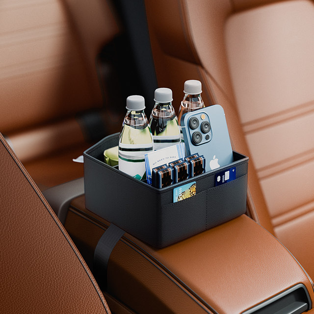 Car armrest box storage box car interior decoration supplies practical ...