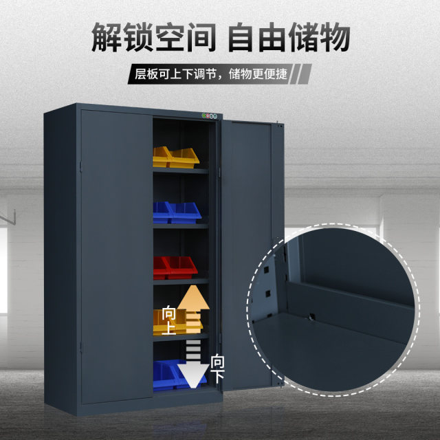 Heavy-duty tool cabinet workshop thickened iron drawer storage cabinet ...