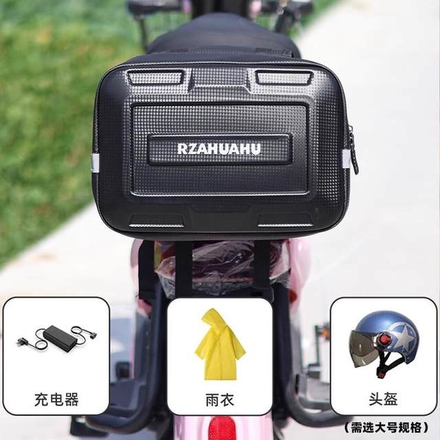 Hard -shell electric vehicle rear storage bag, standing horse battery ...