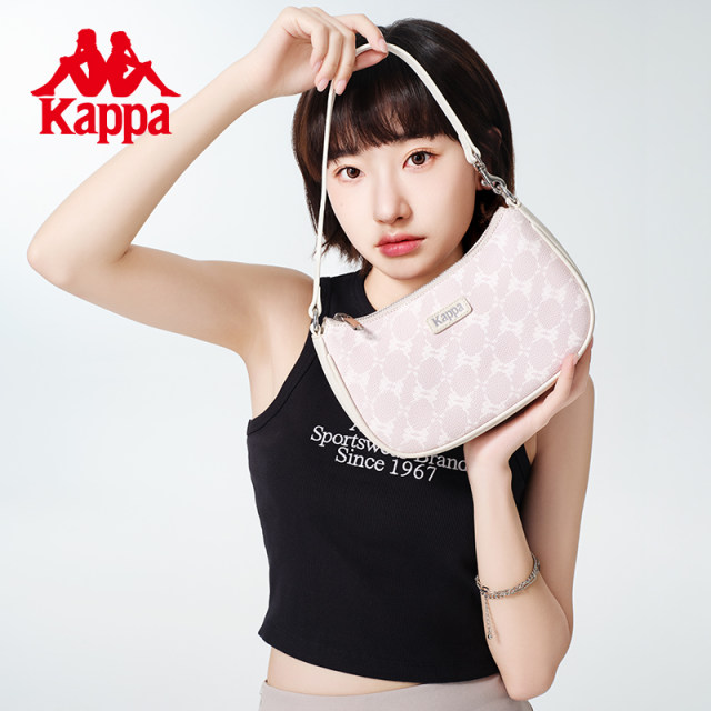Kappa Kapa New authentic full print versatile fashion underarm leather ...