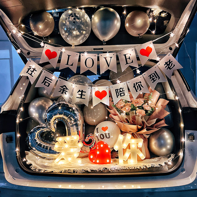 Car trunk surprise layout 520 decoration proposal confession girlfriend ...