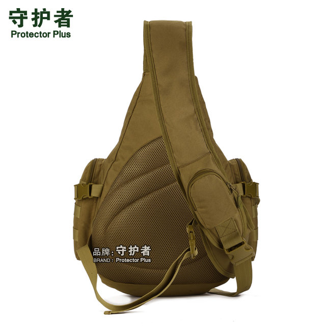 Guardian Tactical Chest Bag Back Shoulder Crossbody Bag Men's Outdoor ...