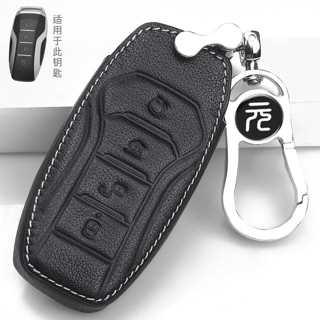 23-25 BYD Yuan Plus Key Case Yuan Pro New Yuan UP Accessories Car ...
