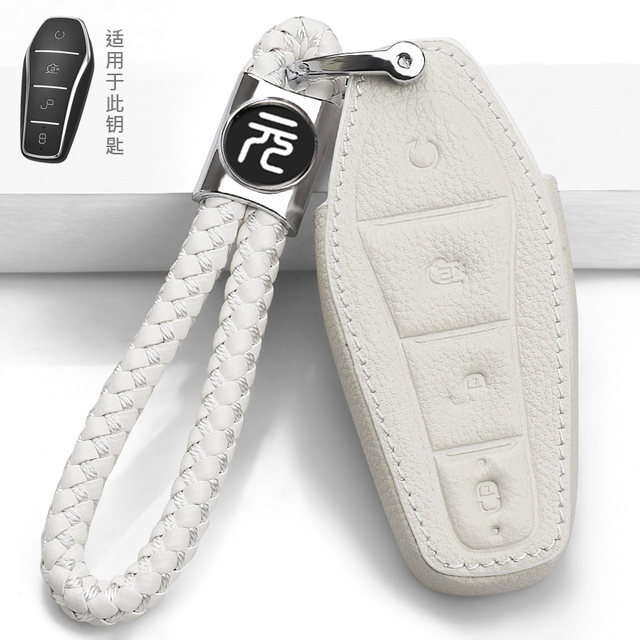23-25 BYD Yuan Plus Key Case Yuan Pro New Yuan UP Accessories Car ...