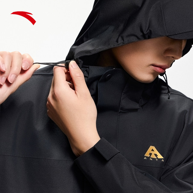 ANTA Water Shell Jacket Winter Men's and Women's Windproof, Warm and ...