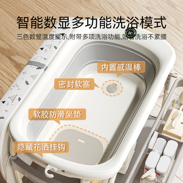 Ying's diaper table baby care platform bath integrated multi -function ...